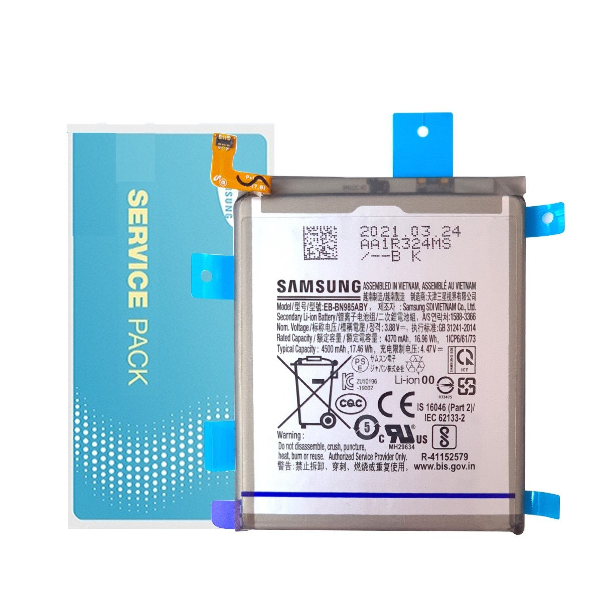 [Service Pack] Samsung Galaxy Note 20 Ultra Battery – Smart Station ...